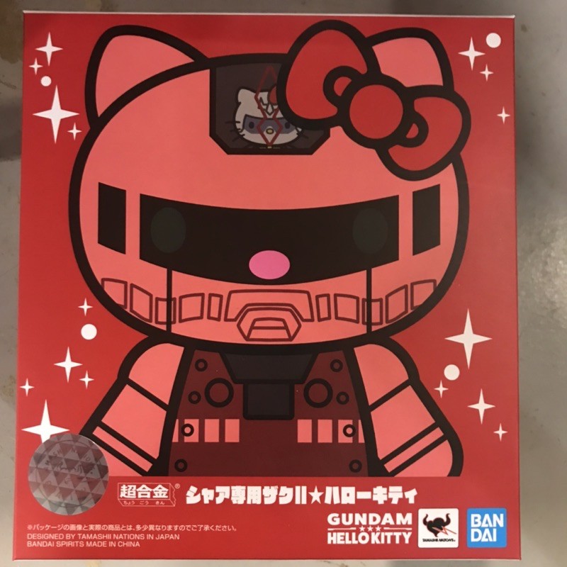 Bandai Chogokin Gundam X Hello Kitty Char’s Zaku II Metal Figure ...