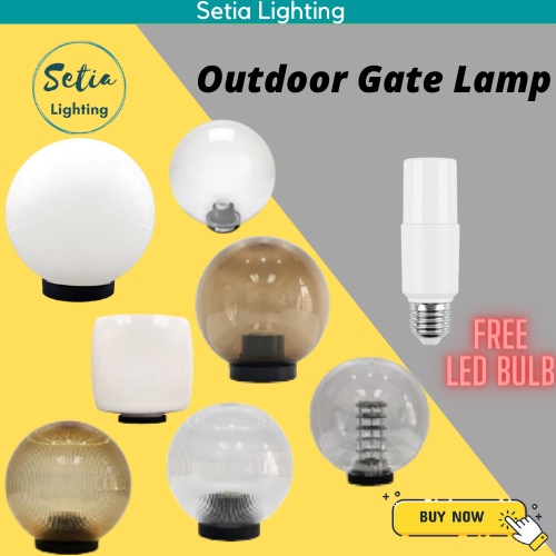 Outdoor Gate Pillar Light Lamp Weatherproof Modern New Design lampu ...