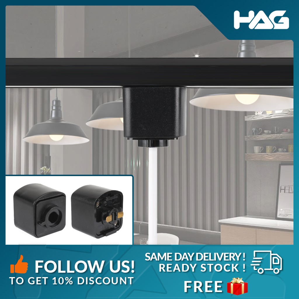 HAG Track Rail Adapter for Pendant Light Track Fitting Black White ...