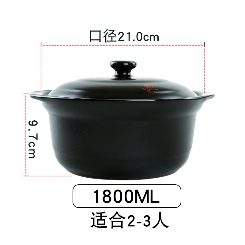 Traditional Clay Pot with and Lid Special Pot High Temperature Flame ...