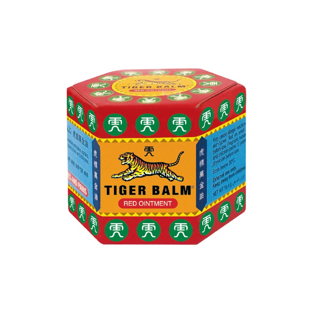 (Bundle 2+1) Tiger balm Plus Ointment Red (19g) | Shopee Singapore