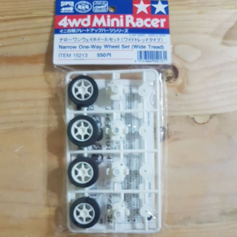Tamiya 15213 narrow one way wheel set wide tread | Shopee Singapore
