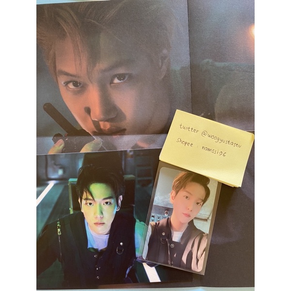 Exo ALBUM FIGHT THE FEELING DFTF PHOTOBOOK PB Version 2 BAEKHYUN SET ...