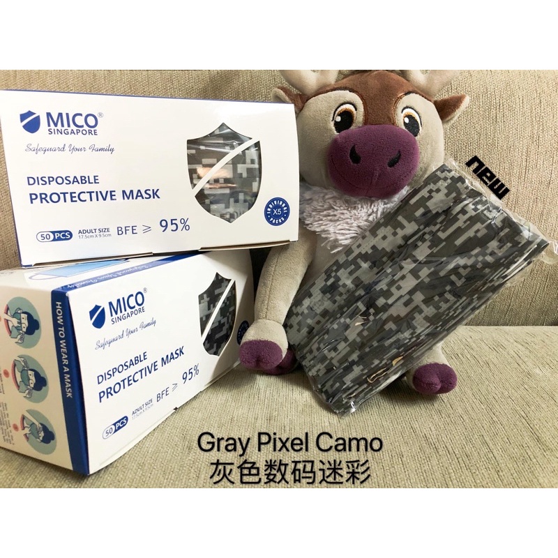 [SG🇸🇬BRAND] MICO Adult 3ply Disposable Face Mask 10pcs [Ready Stock ...