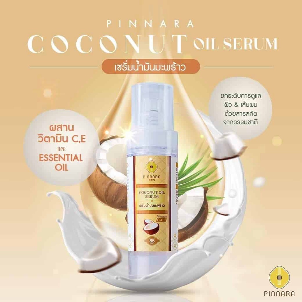 pinnara Coconut Oil Serum (Face Body Face) | Shopee Singapore