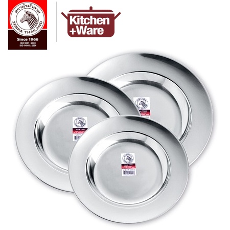 Zebra Stainless Steel Deep Plate 7 inch / 8 inch / 9 inch | Shopee ...