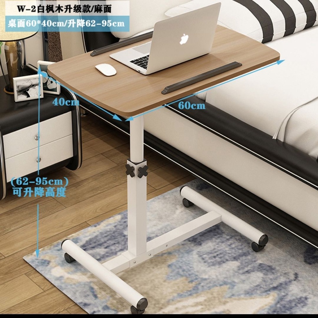Paralyzed Elderly Wheelchair Dining Table Patient Dining Table Hospital ...