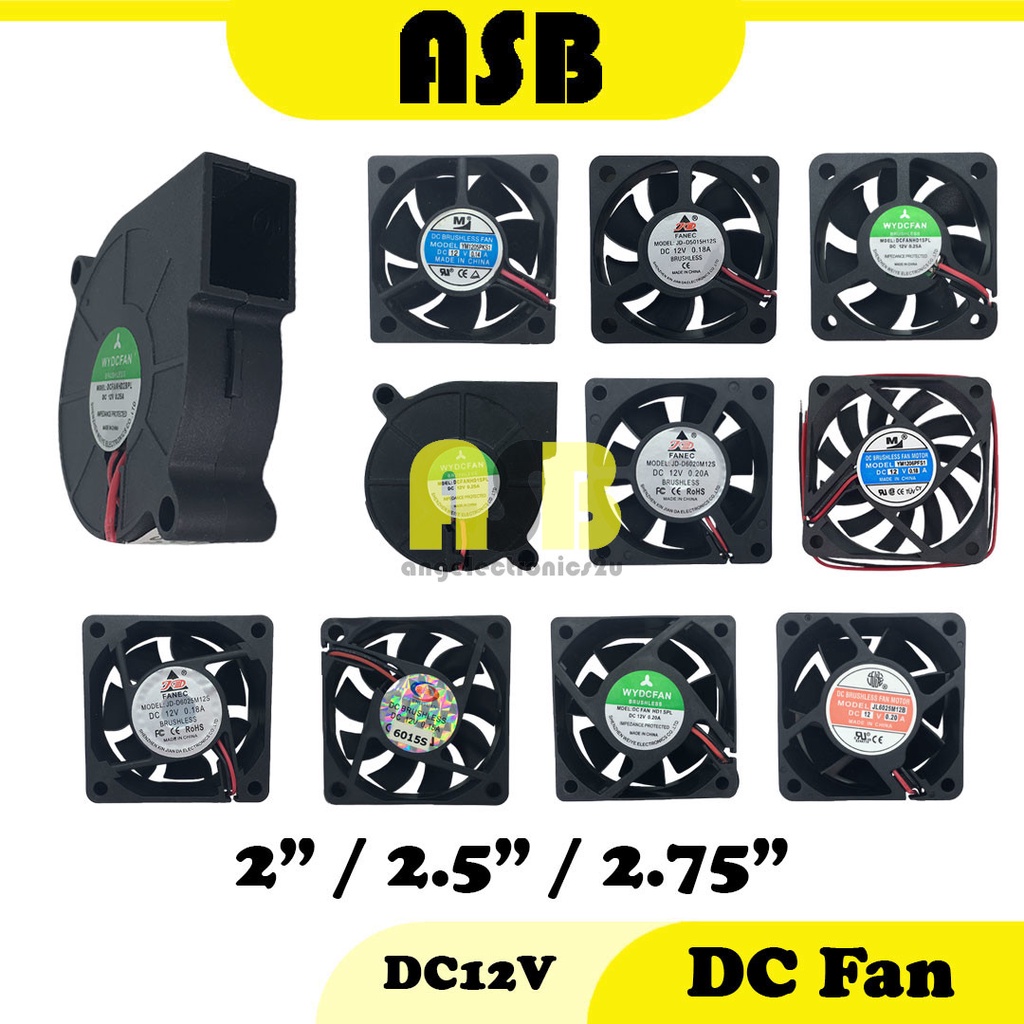 (1pc) DC Fan DC12V ( 2" / 2.5" / 2.75" ) ( 2 Wire ) | Shopee Singapore