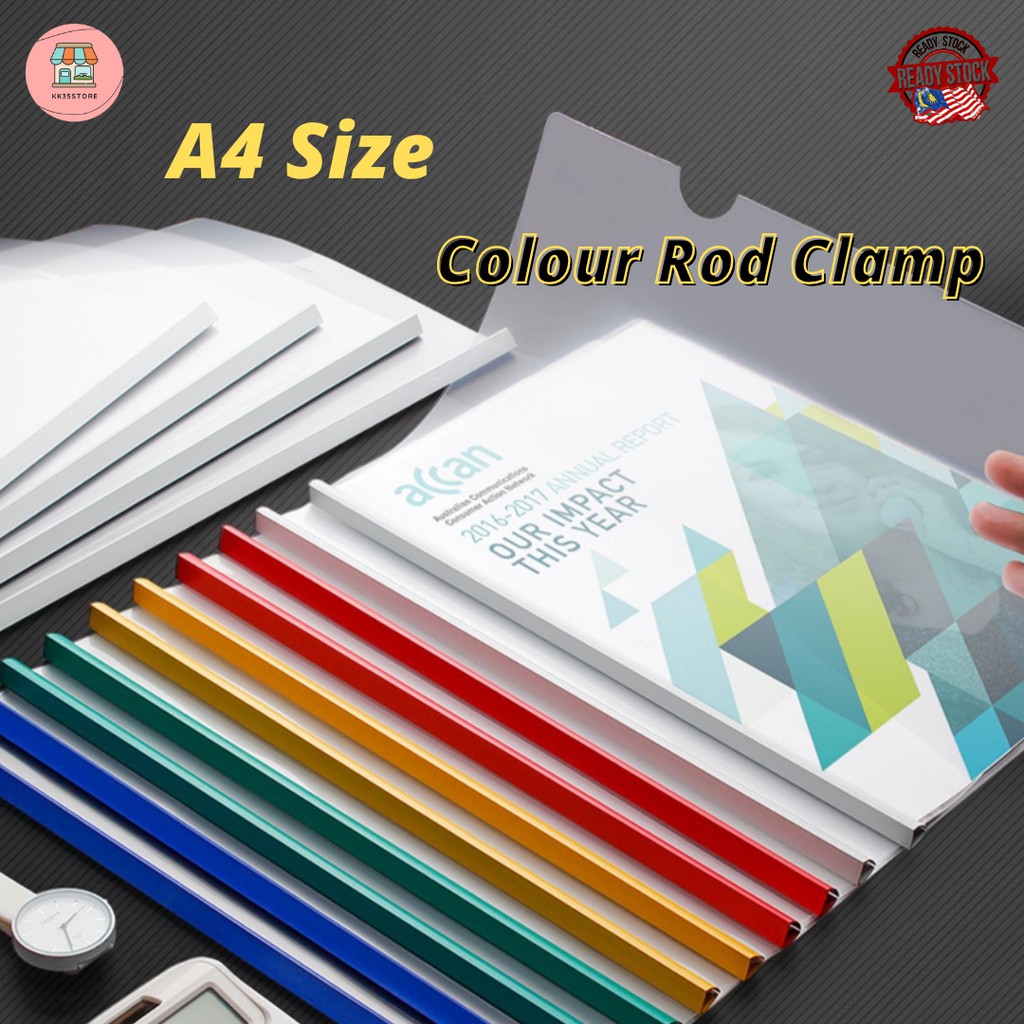 A4 Size Colour Rod Clamp File/Cover File with Sliding Bar (1cm ...