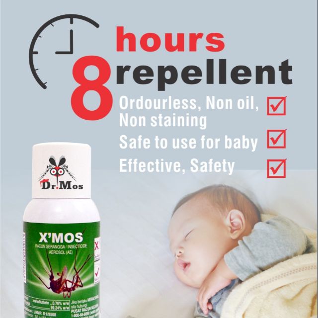 X'MOS MOSQUITO REPELLENT ( 83ml ) | Shopee Singapore