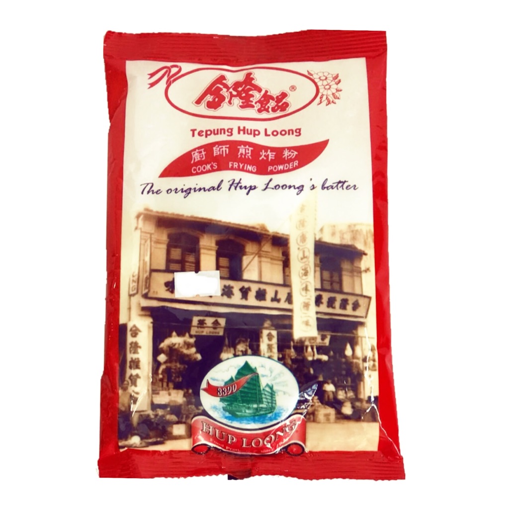 [5 pack x 246g] Tepung Hup Loong Cook's Frying Powder | Shopee Singapore