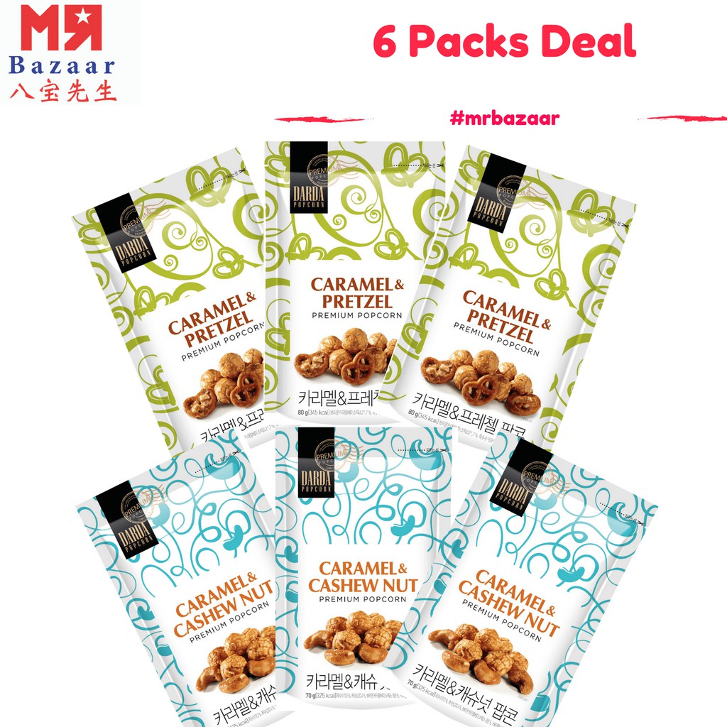 Darda Premium Caramel Popcorn [Bundle of 6] (Direct Import from Korea ...