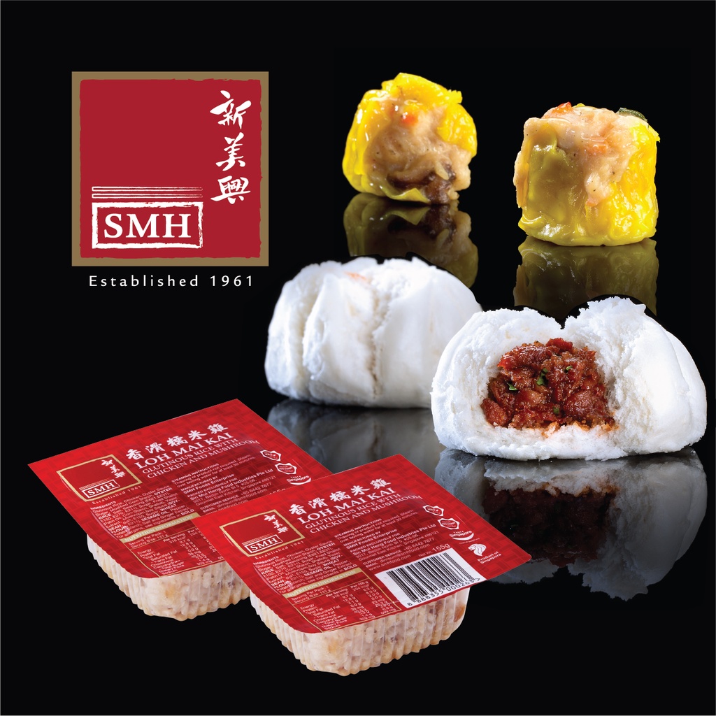 SMH K: Dim Sum Breakfast for 2 | Shopee Singapore