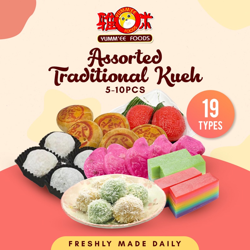 [ship in 1-3days]Freshly Handmade Assorted Traditional Kueh [ Bundle of ...