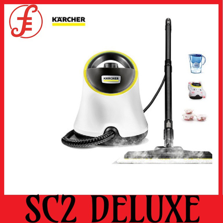 Karcher SC2 Deluxe Easyfix Steam Cleaner (SC2) | Shopee Singapore