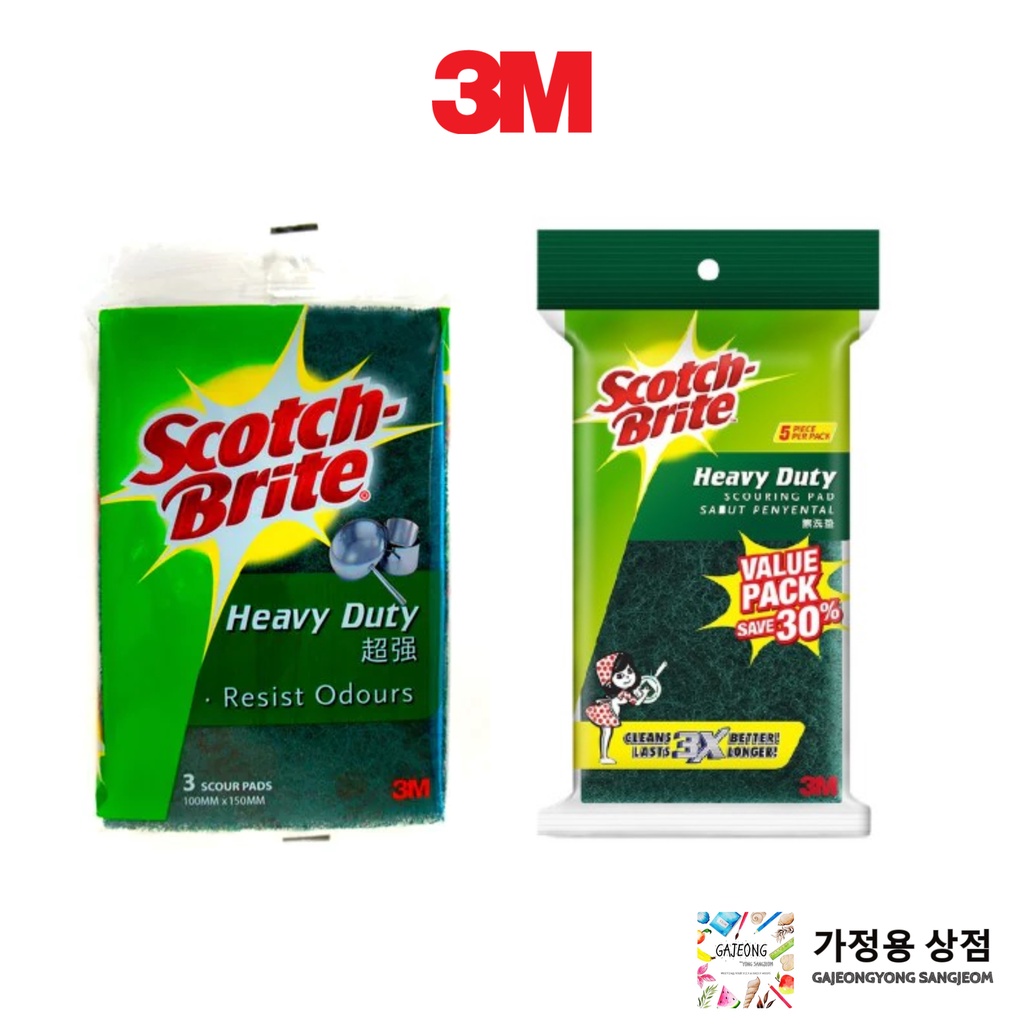 3M SCOTCH BRITE™ Heavy Duty Scouring Pad - Multipurpose Cleaning Scrub ...