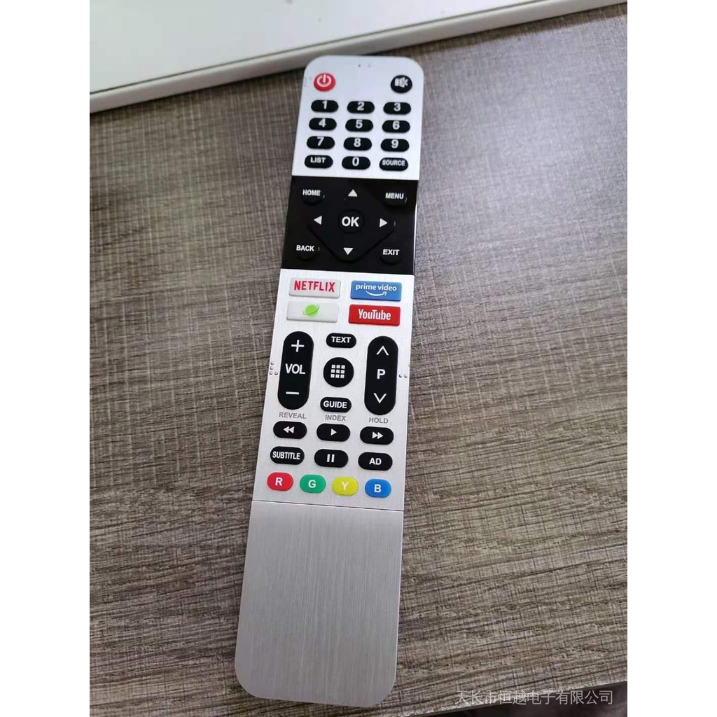 COOCAA Skyworth Smart TV Remote Control | Shopee Singapore