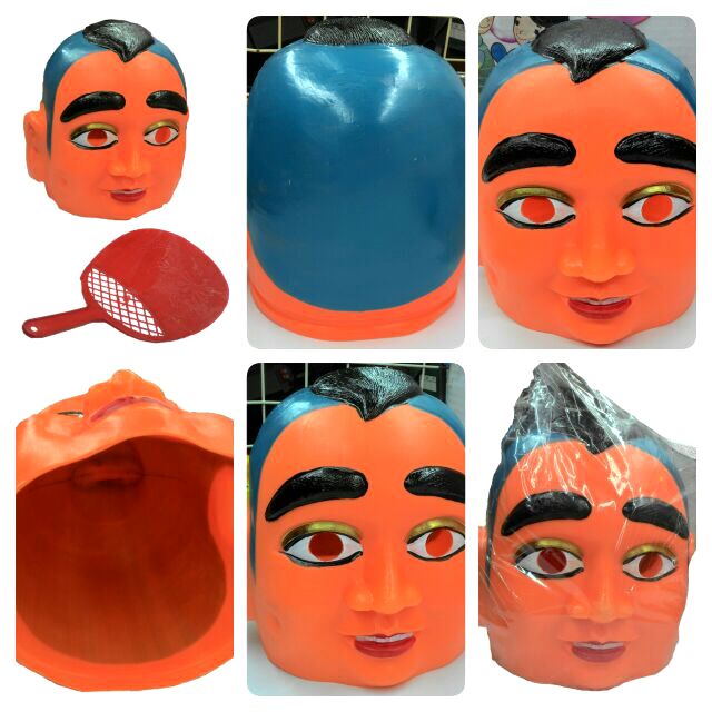 Lion Head Prodigy Big Doll Toy Mask Children Play Nostalgic Traditional ...