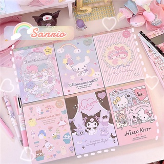 128 Sheets Sanrio Notepad Colorful Papers Cute Memo Book with 1 Sheet ...