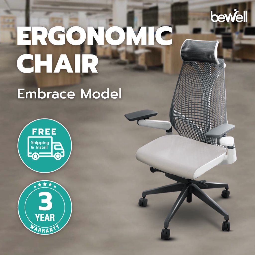 [Free Shipping] Bewell Ergonomic office chair | Adjustable backrest ...