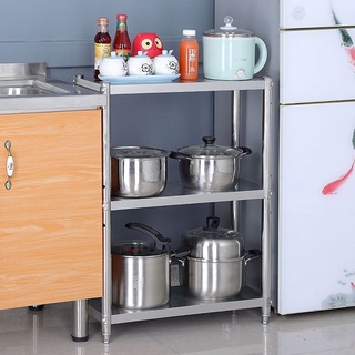YOULITE Stainless Steel Kitchen Racks Crevice Storage Rack Floor Multi ...