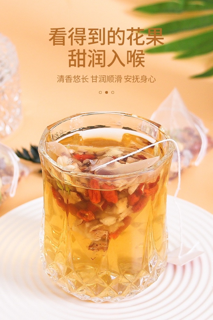10gx 25sachets Health Rock Sugar Snow Pears Jasmine Tea 冰糖雪梨茉莉茶 250G ...