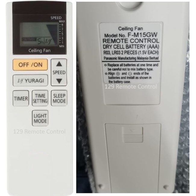 (Local Shop) Factory Genuine F-M15GW Original Panasonic Ceiling Fan ...