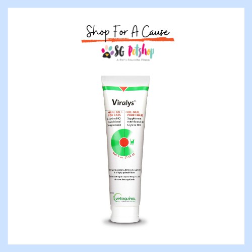 SG Petshop Vetoquinol Viralys L-Lysine Supplement Oral Gel 142g ...