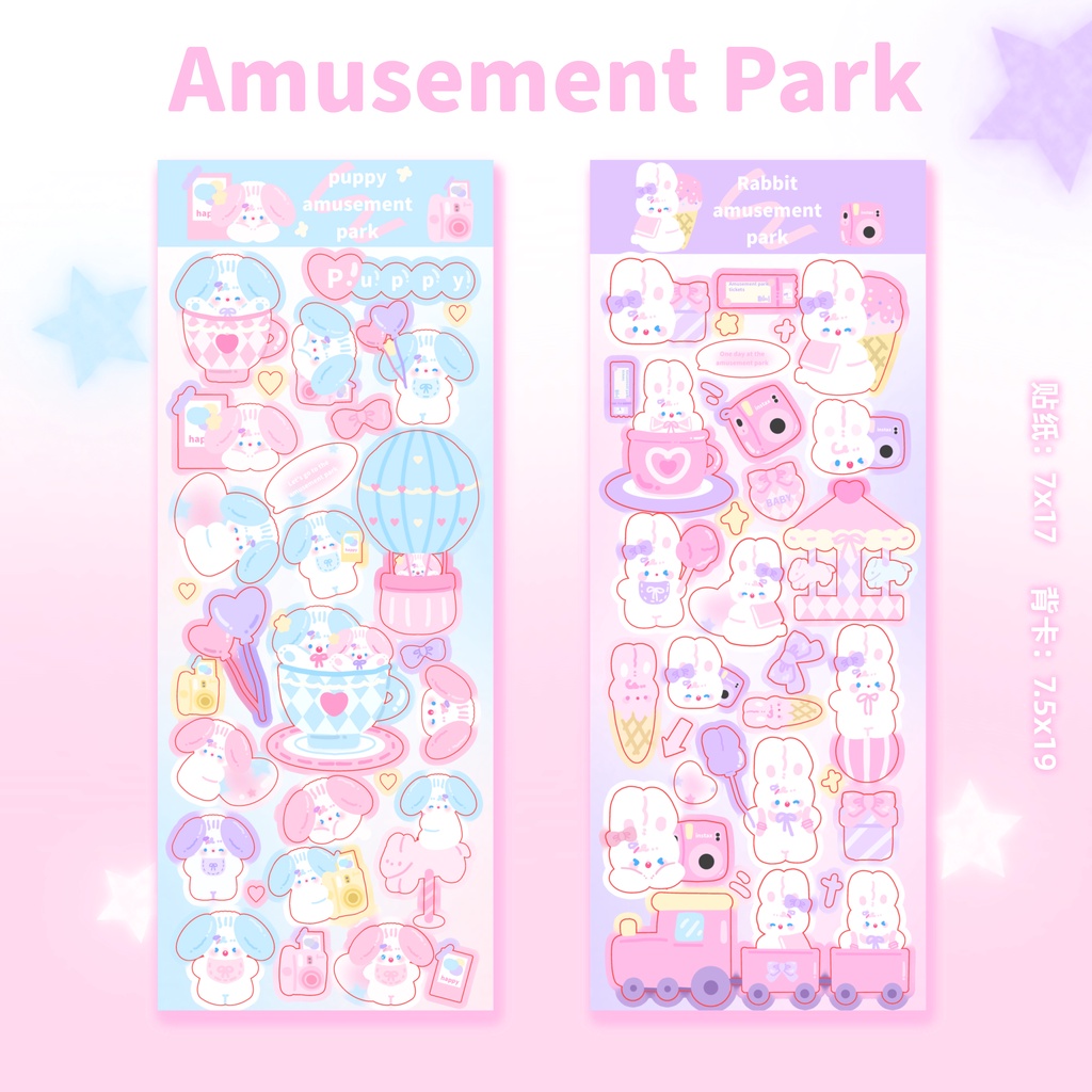 GaLiCiCi Stickers Original Amusement Park Series Stickers / Cute Goo ...