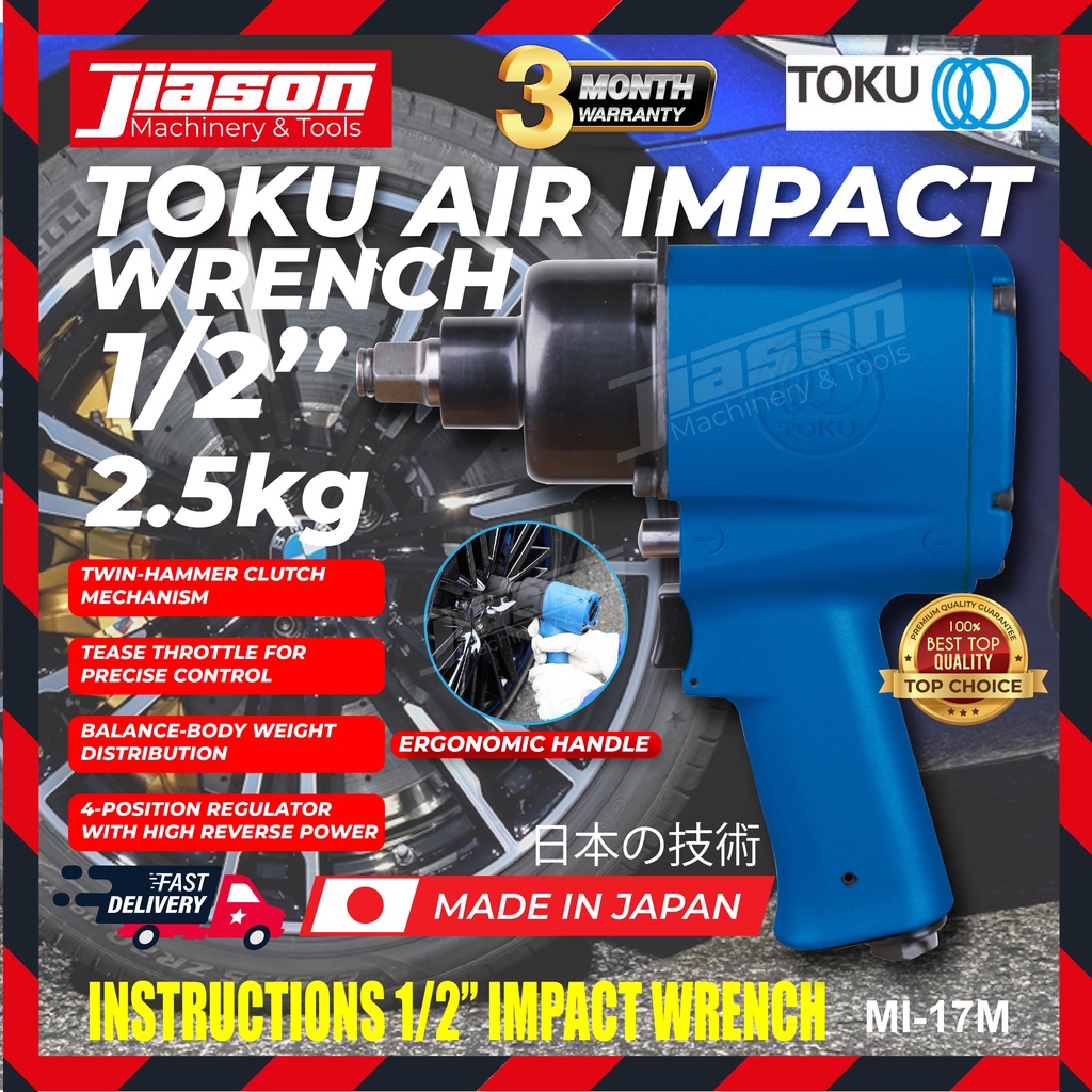 TOKU MI-17M Twin Hammer Air Impact Wrench Drive 1/2′′ - 2.5kg | Shopee Singapore