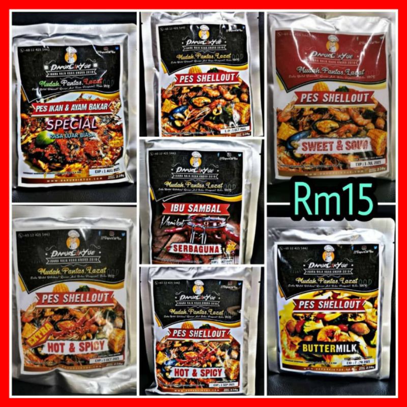 Pes Shellout Dapur Cik Yue | Pes Ikan & Ayam Bakar | Shellout Sweet and ...