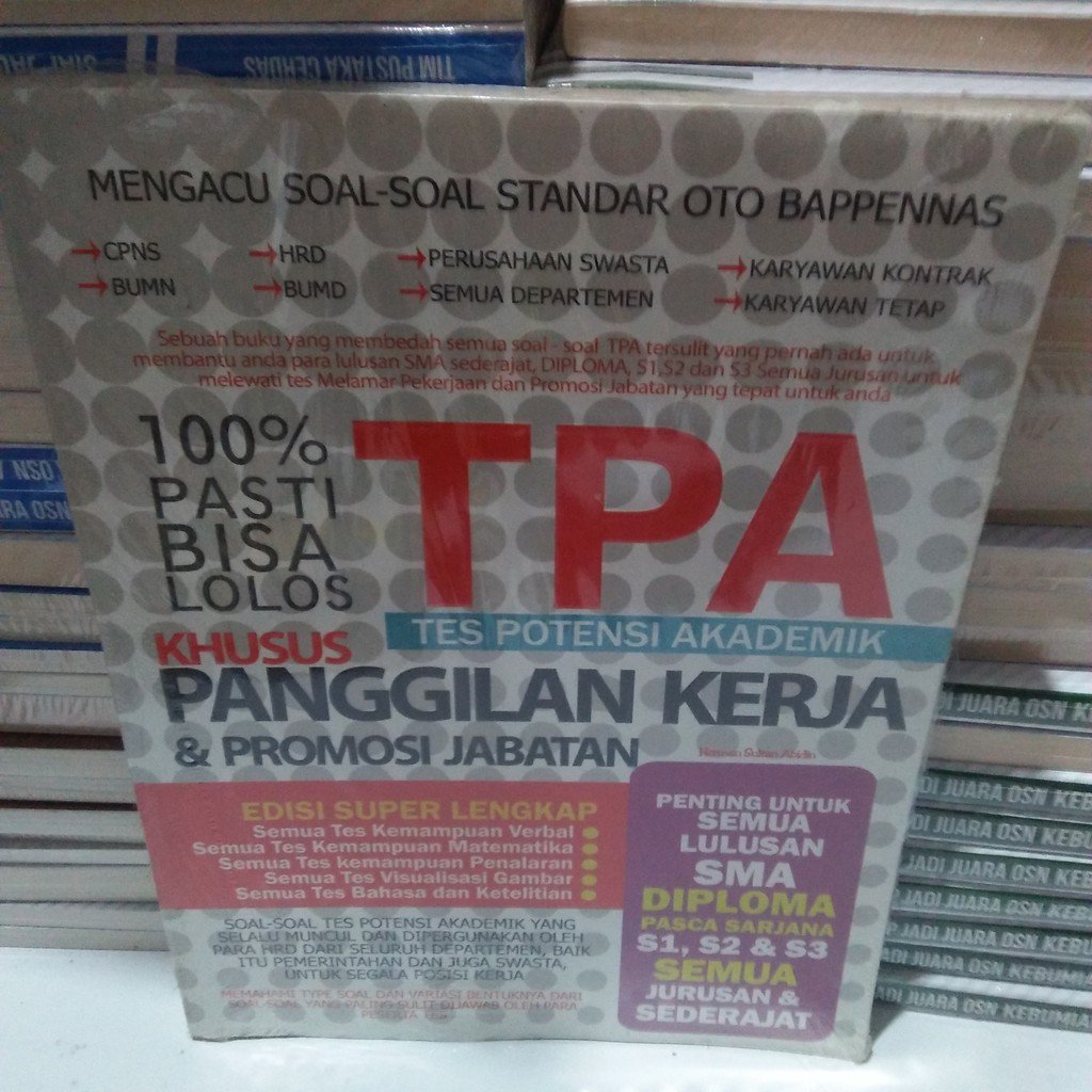 100% Book Definitely Can Pass TPA Work Calls And Position Promotion ...