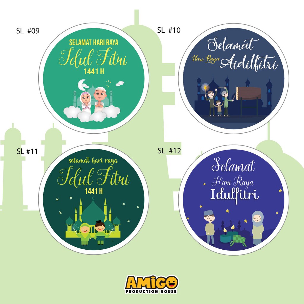 Eid UL FITRI JAR STICKER 2025 EID STICKER EID CAKE HAMPERS PACKAGING ...
