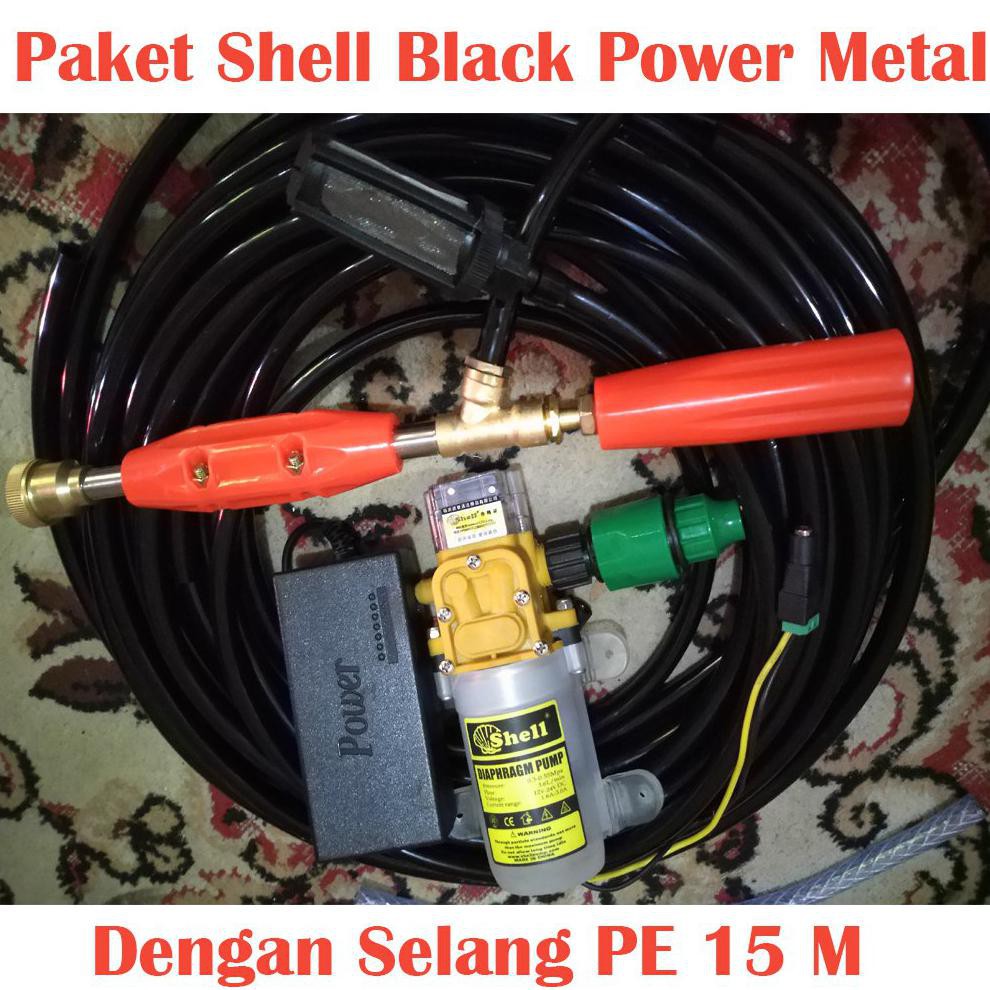 !! Complete Shell Pump Package with Power Adapter and LATEST 15M PE ...