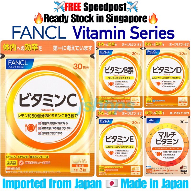 【Ready Stock in SG】Fancl Vitamin Series Vitamin C Vitamin B Vitamin D ...