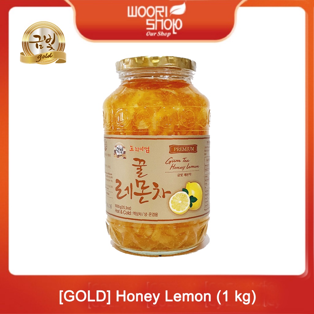 [GOLD] Lemon Tea / Korean Honey Lemon 1kg 蜂蜜柠檬茶 | Shopee Singapore