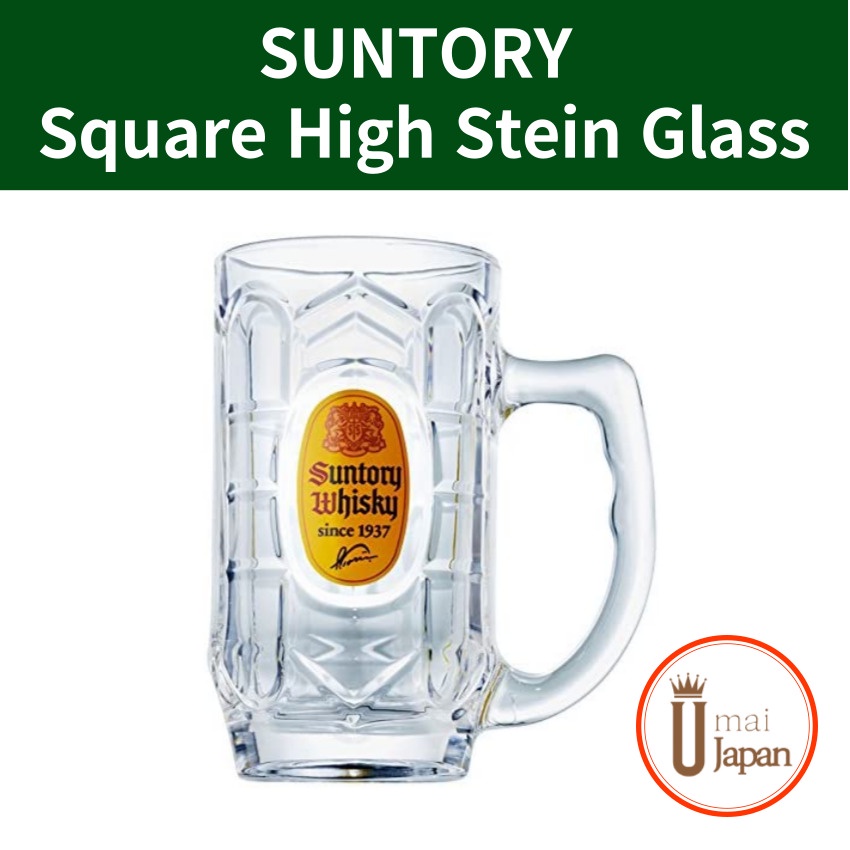 Japan Beer Glass Mug Izakaya Glass Tumbler Suntory Kirin Sapporo Yebisu ...