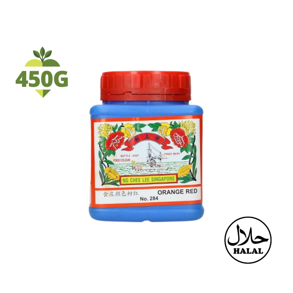 FOOD COLOURING NO. 284 -orange red (450g) | Shopee Singapore