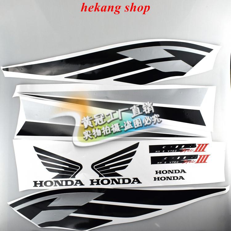 Honda CB400 VTEC 1 2 3 Generation Full Car Decals Full Set Stickers ...