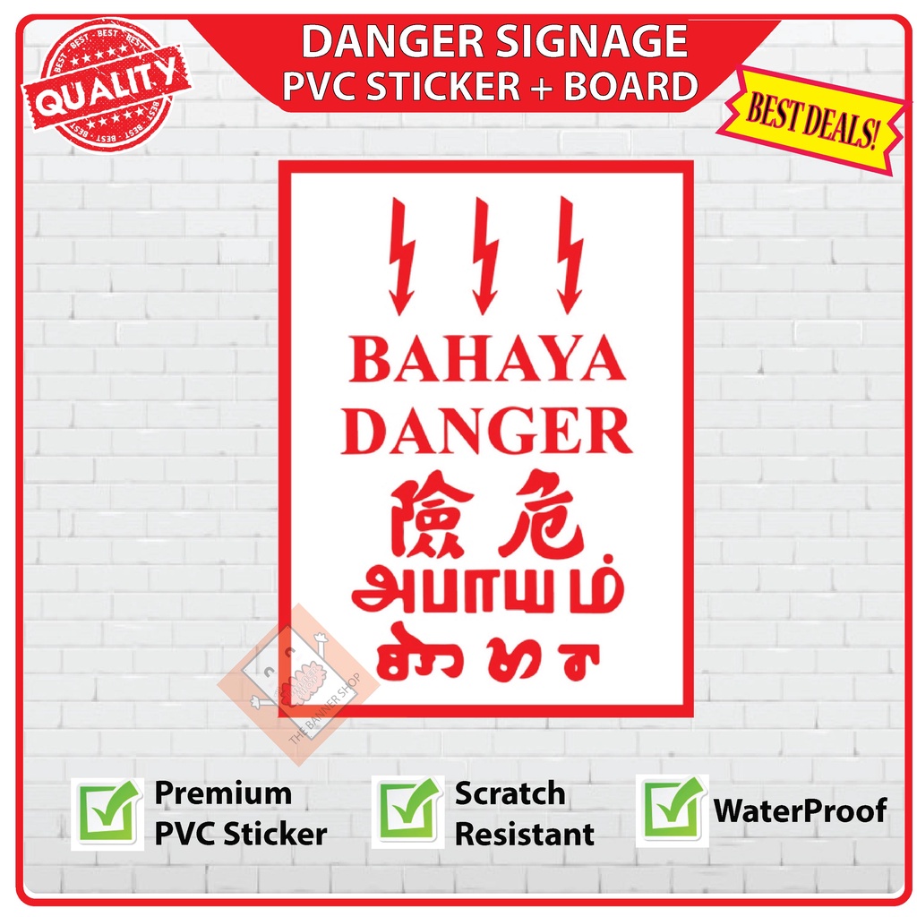 ️Bahaya Signage, Danger Signage, High Voltage Signage PVC Sticker ...