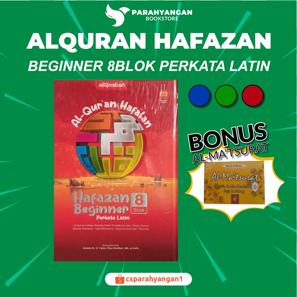 The Al-Quran Is Translated By Hafazan Beginner, Latin Words 8 Blocks ...