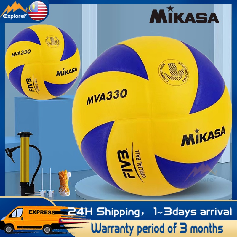 volleyball ball MVA300 bola mikasa mva200 mva330 Soft PU Size 5 volley ...