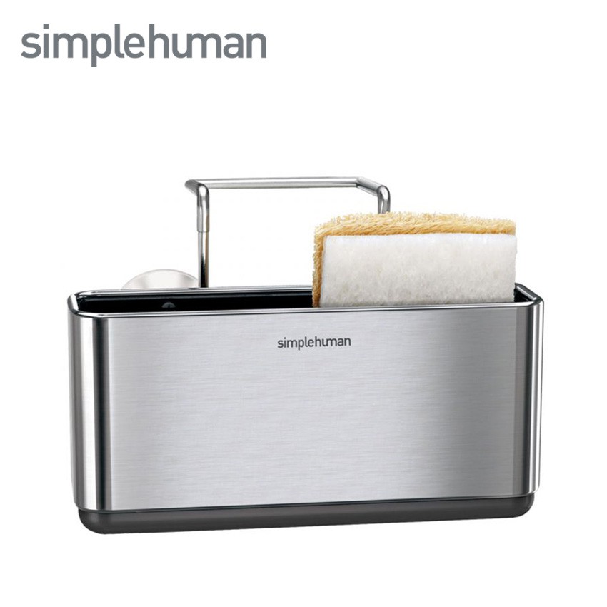 simplehuman Slim Sink Caddy (Brushed Stainless Steel) - Gizmo Hub ...