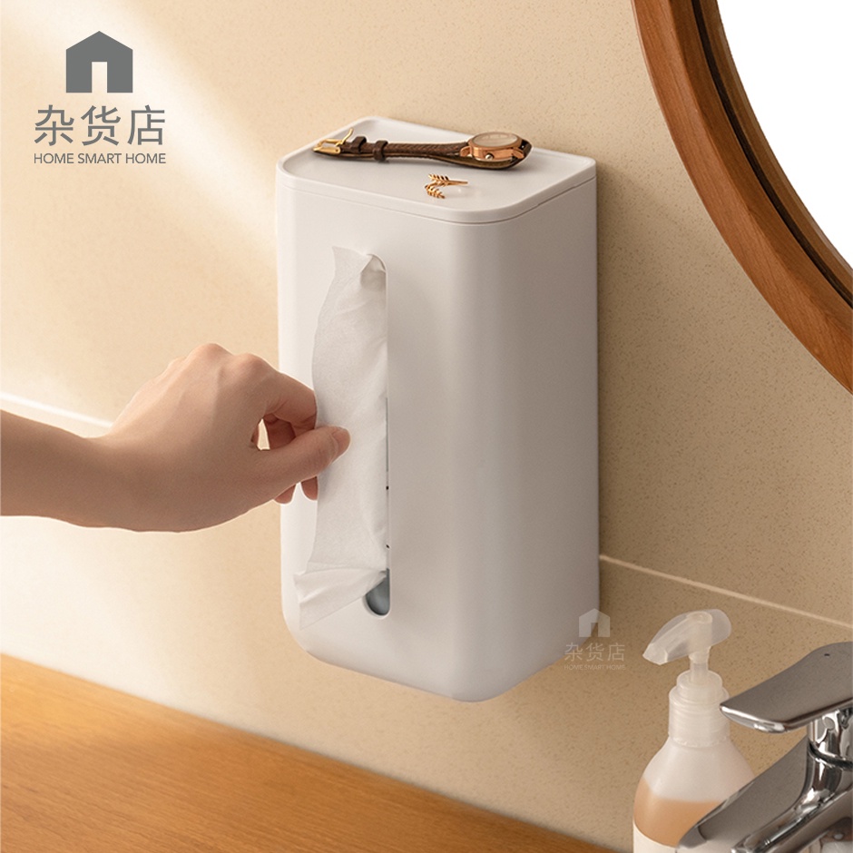 Matte White Wall-Mounted Tissue Box | Shopee Singapore