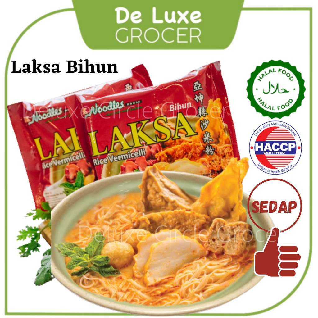 Ah Koong Instant Laksa Bihun Ah Koong Spicy Sami Noodles 110g | Shopee ...