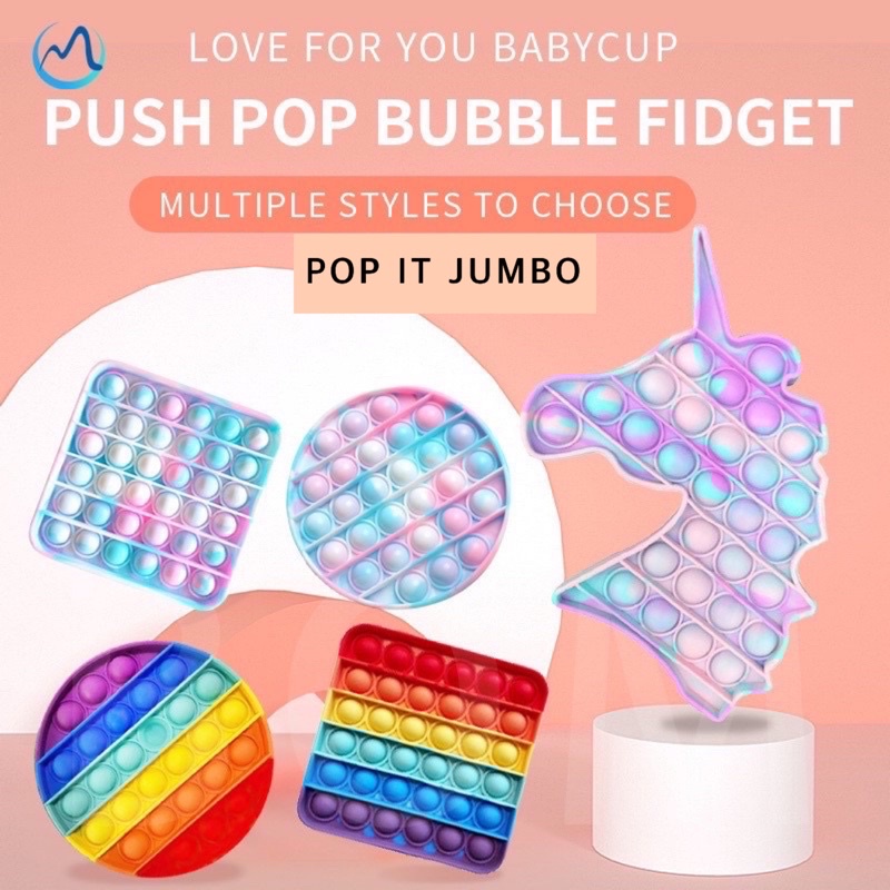 Pop IT RAINBOW UNICORN FIDGET PUSH POP ITS FIDGET TOY PUSH BUBBLE KIDS ...