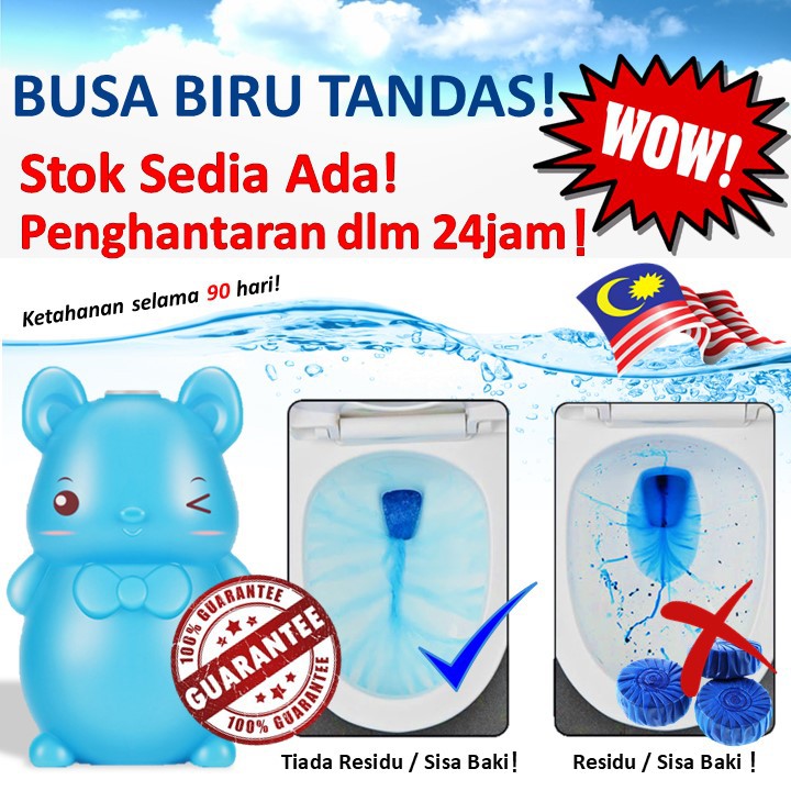 BUSA BIRU TANDAS AUTOMATIC TOILET BOWL CLEANSER蓝泡泡洁厕灵马桶清洁去异味洁厕液洁厕剂 ...