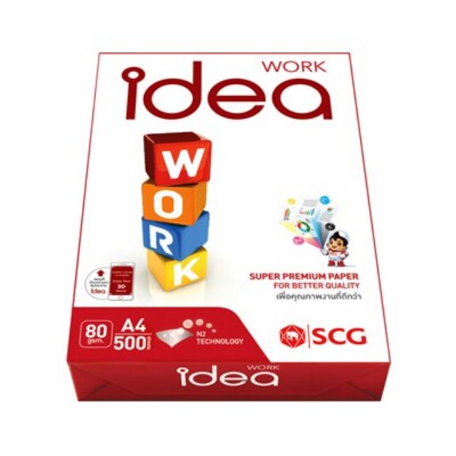 1 Ream idea work Copier Paper A4 Size 80gsm Thick (500 Sheets) | Shopee ...