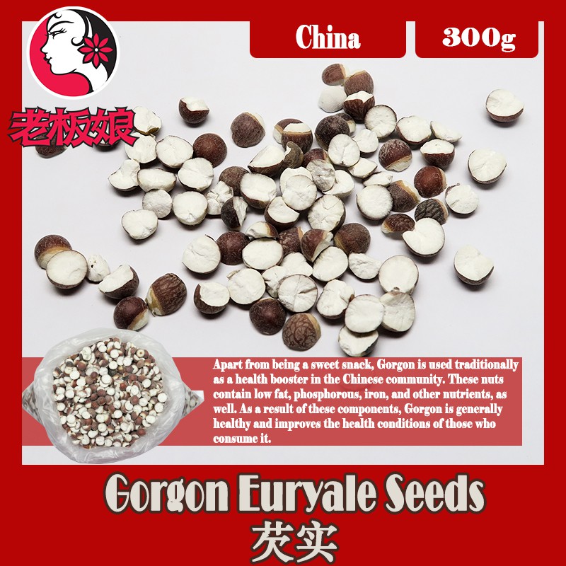 Gorgon Euryale Seeds (Qian Shi) 300g | Shopee Singapore