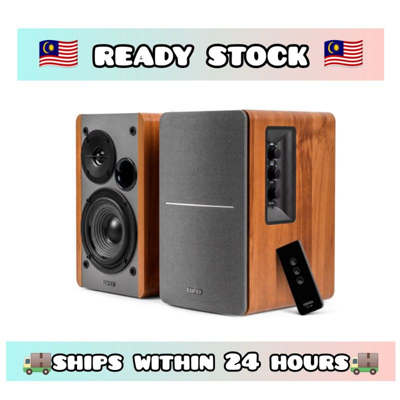 Edifier R1280T 2.0 Speaker Wood | Shopee Singapore